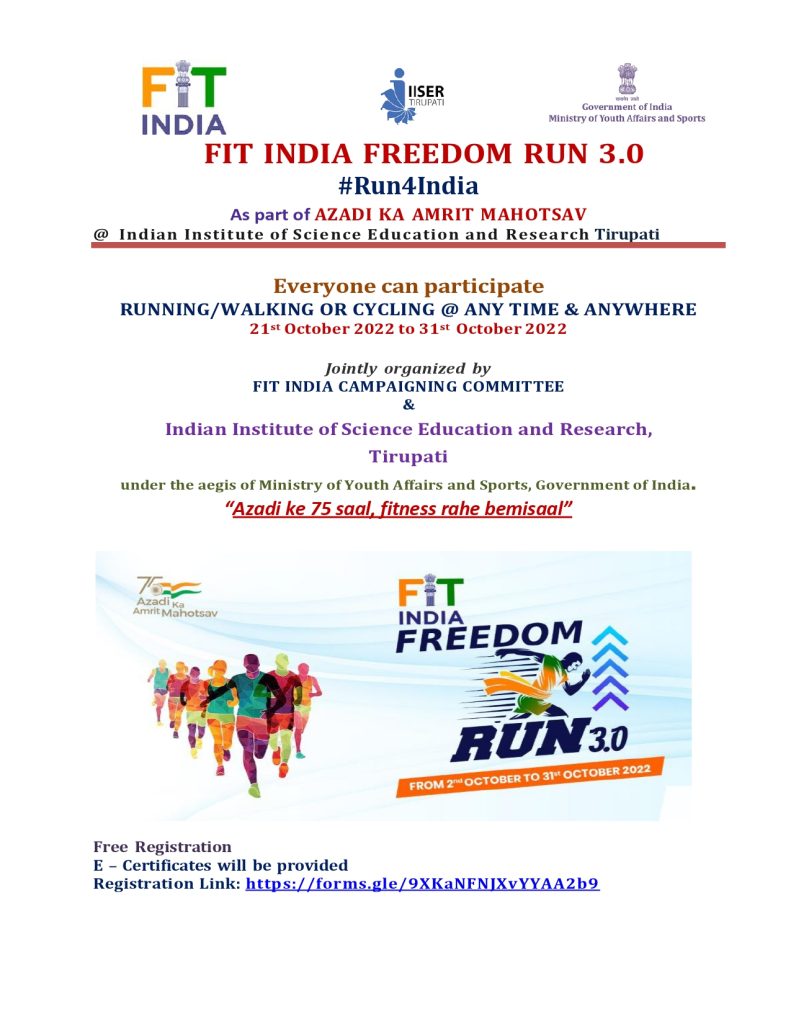 Fit India Freedom Run 3.0 - Register and Participate Now! | IISER Tirupati