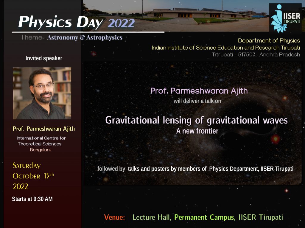 Department of Physics presents Physics Day 2022 | IISER Tirupati