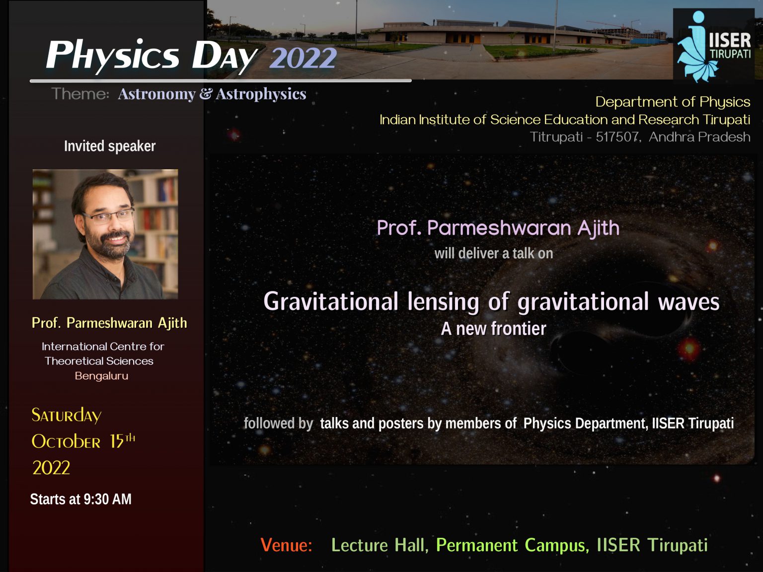 Department Of Physics Presents Physics Day 2022 Iiser Tirupati